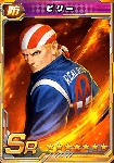 Billy – KOF 98 UM OL NHẬT BẢN