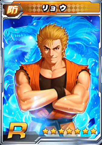 Ryo – KOF 98 UM OL NHẬT BẢN
