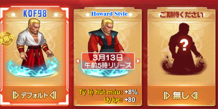 Nightmare Geese – KOF 98 UM OL NHẬT BẢN