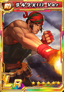 Ralf XIII – KOF 98 UM OL NHẬT BẢN