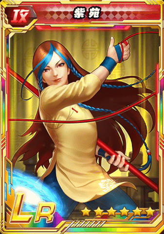 Shion – KOF 98 UM OL NHẬT BẢN