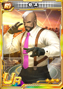 Seth – KOF 98 UM OL NHẬT BẢN