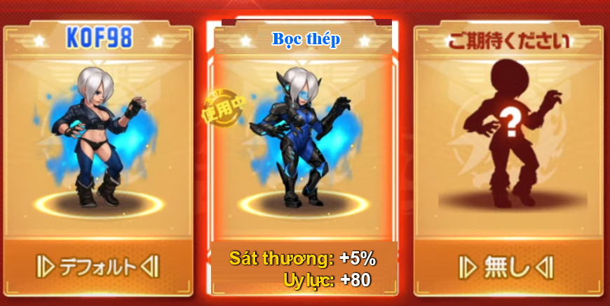 Angel XIV – KOF 98 UM OL NHẬT BẢN