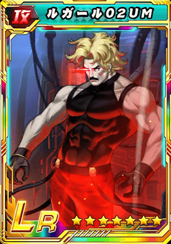 Rugal 02 UM – KOF 98 UM OL NHẬT BẢN