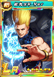 Benimaru XV – KOF 98 UM OL NHẬT BẢN